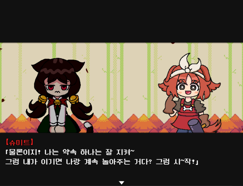 Nyan-Nyan Punch! on Steam