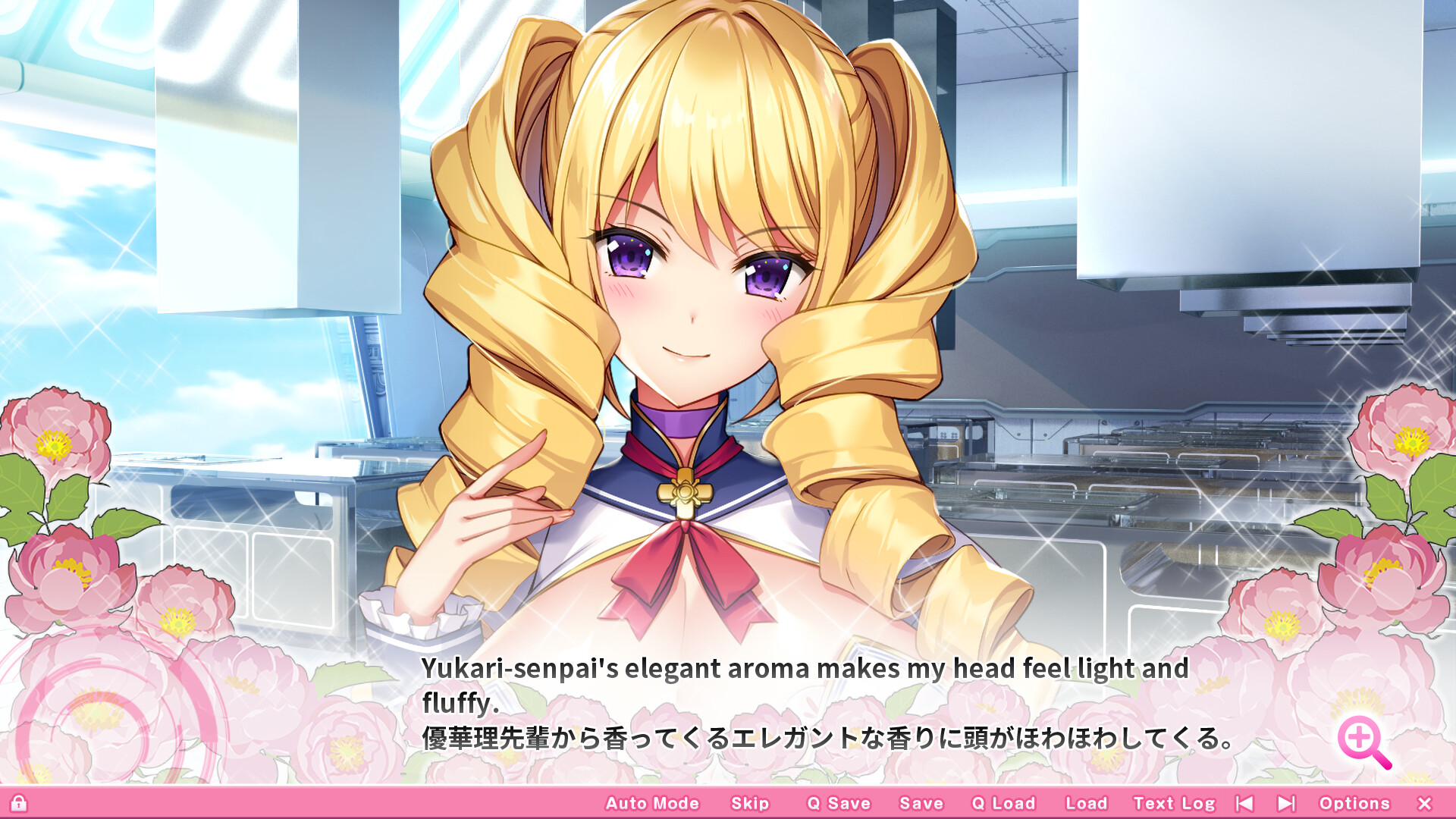 OPPAI Ero App Academy Bigger, Better, Electric Boobaloo! on Steam