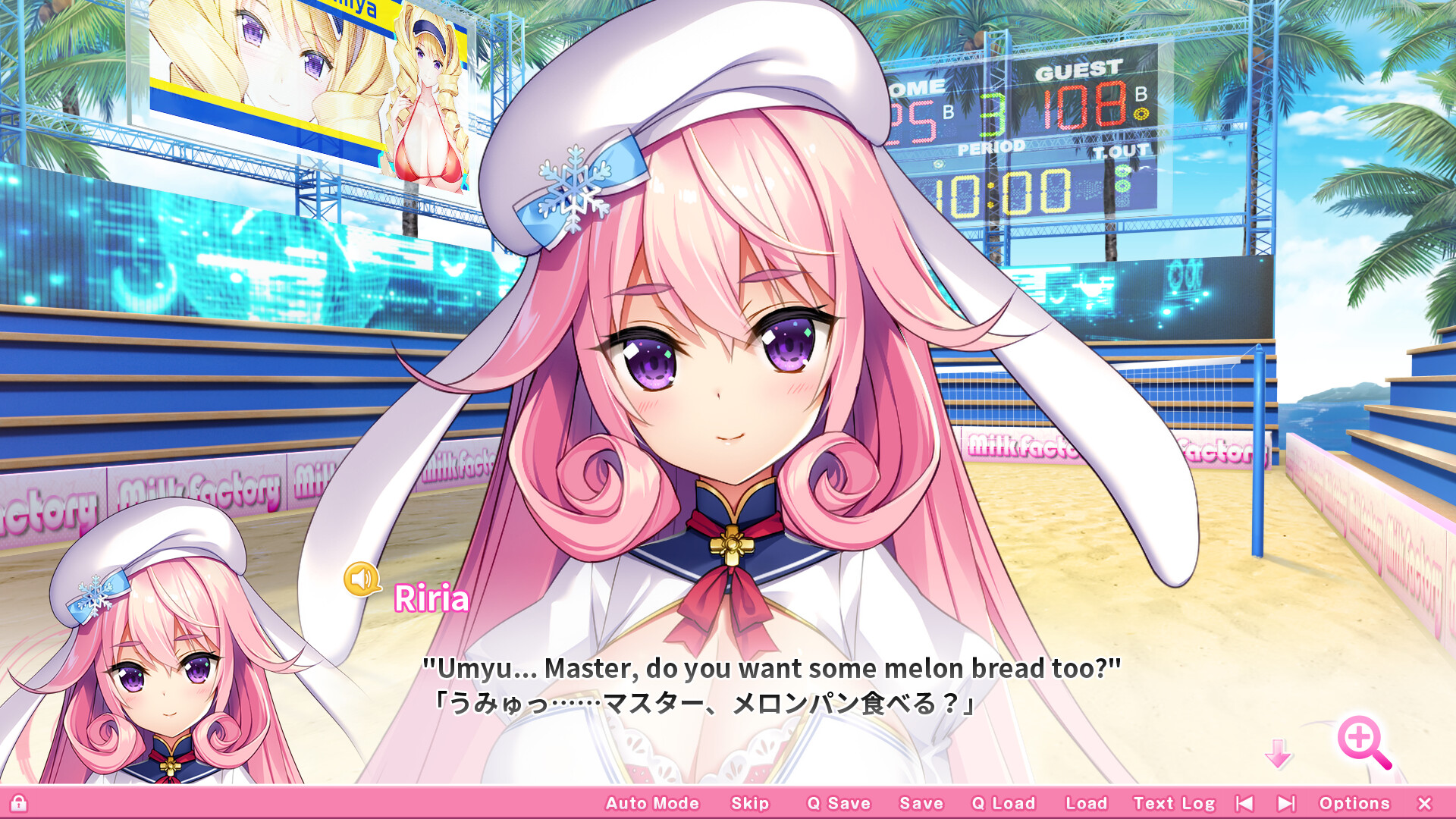 OPPAI Ero App Academy Bigger, Better, Electric Boobaloo! Screenshots · SteamDB