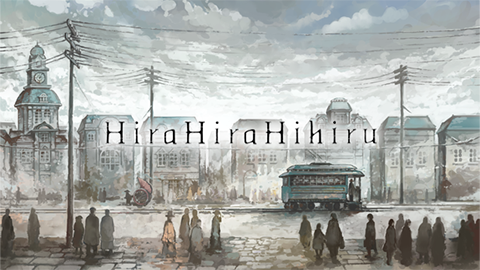 Hira Hira Hihiru on Steam