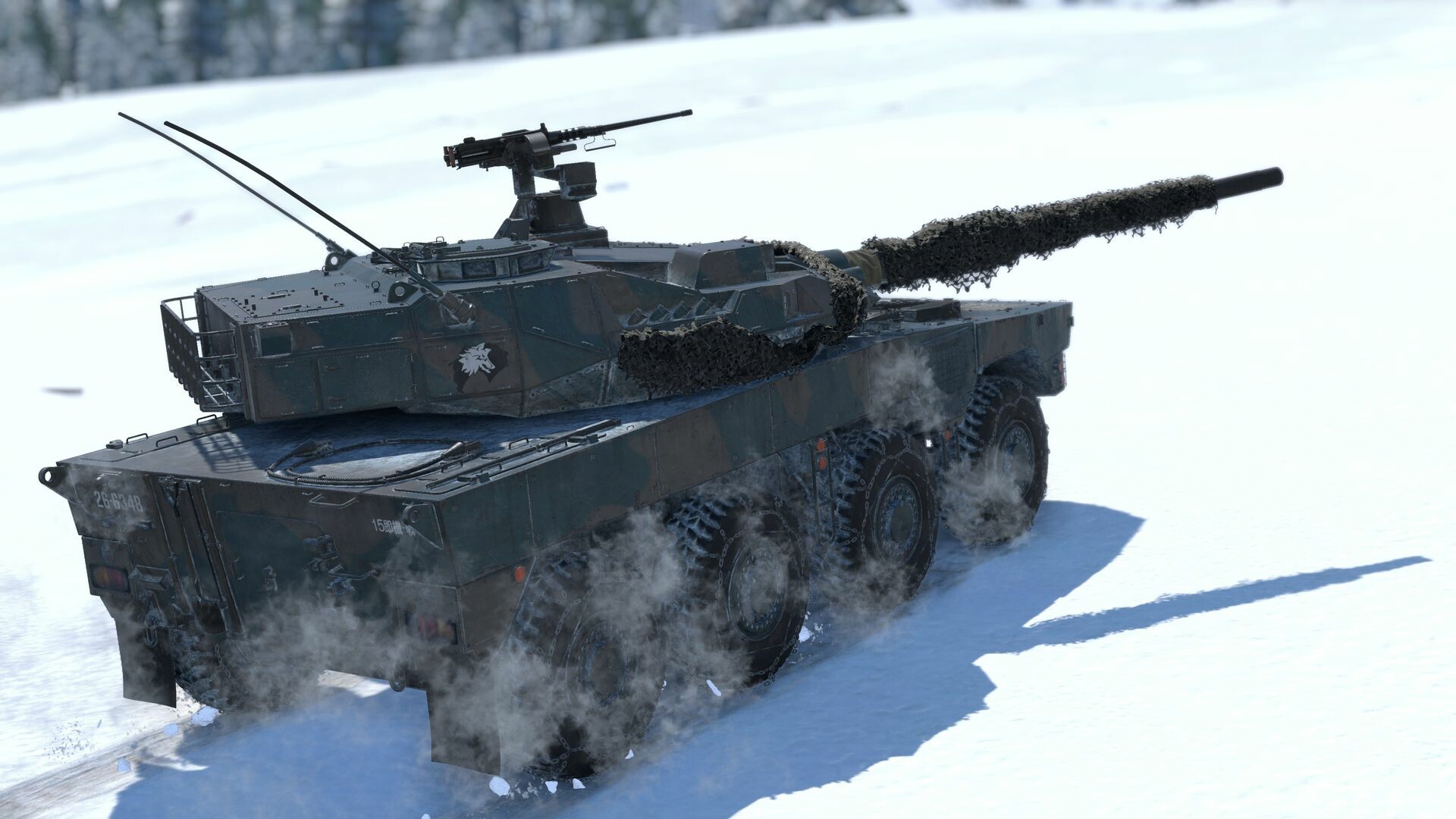 War Thunder - Type 16 (FPS) Pack Screenshots · SteamDB