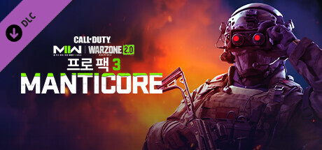 Call of Duty®: Modern Warfare® II - Manticore: Pro Pack Steam Charts ...