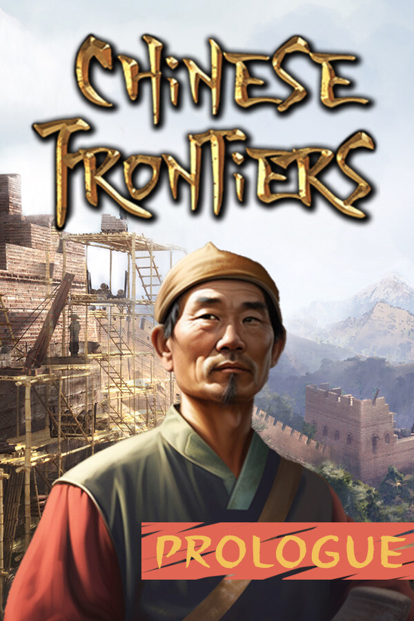 Chinese Frontiers: Prologue · SteamDB