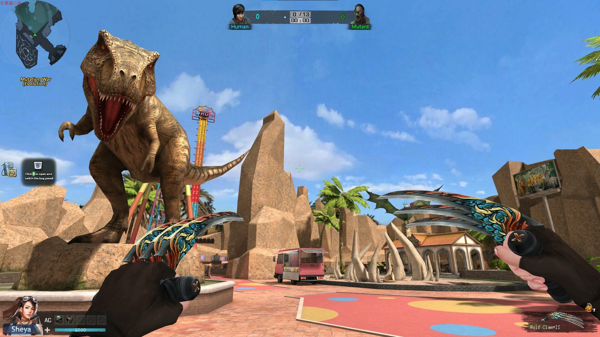 Global Strike Screenshots · SteamDB