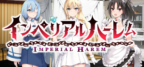 帝国后宫 · ImperialHarem (App 2324160) · SteamDB