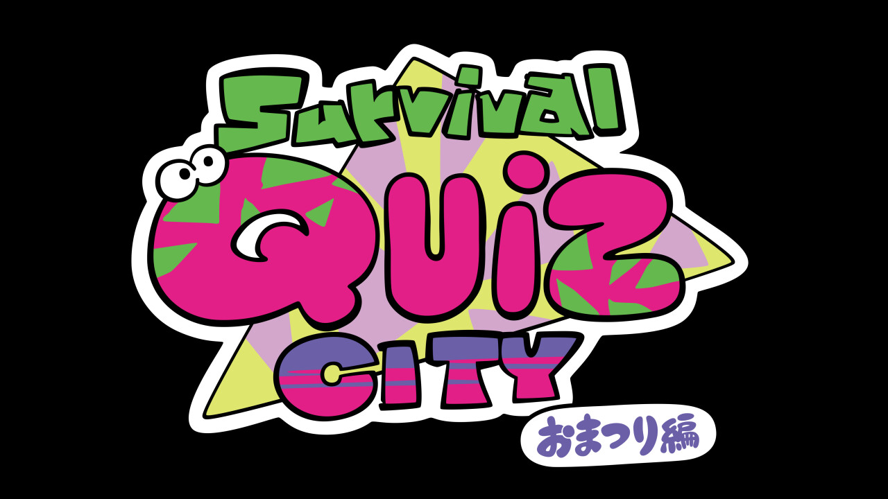 Survival Quiz CITY おまつり編 on Steam