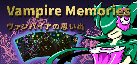 吸血鬼的回忆 - Vampire Memories · Vampire Memories - 吸血鬼的回忆 · SteamDB