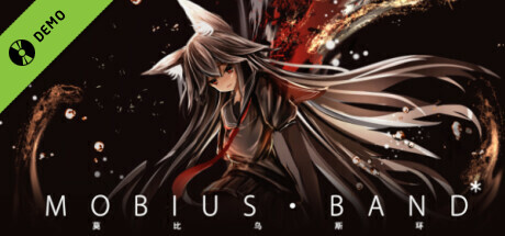 MOBIUS BAND* Demo (App 2335270) · SteamDB