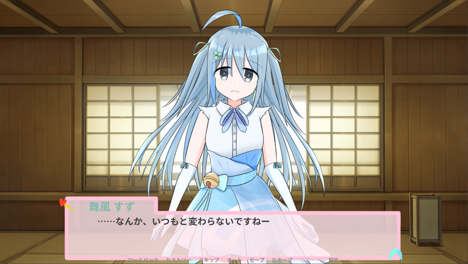 ♡beAt! Another Season Episode on Steam