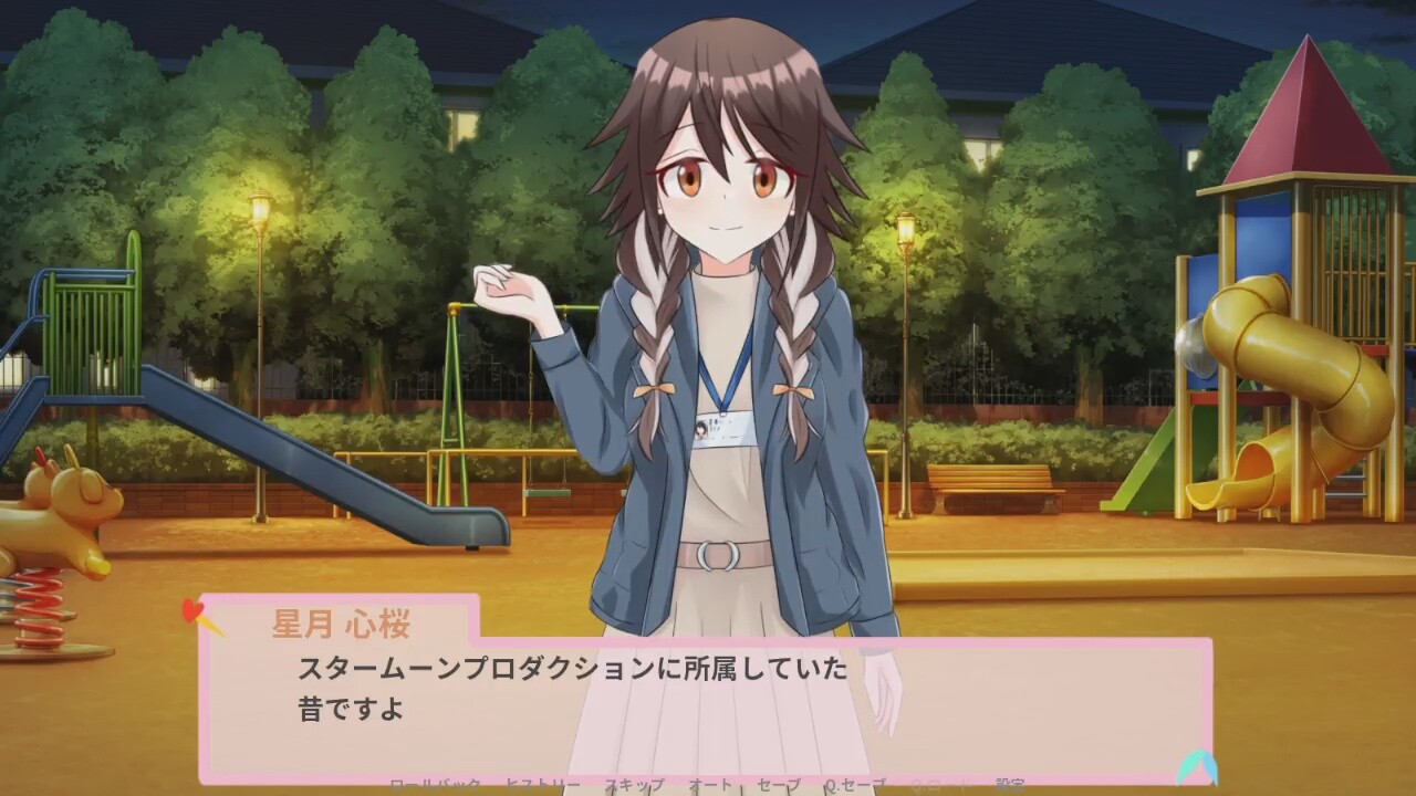 ♡beAt! Another Season Episode on Steam