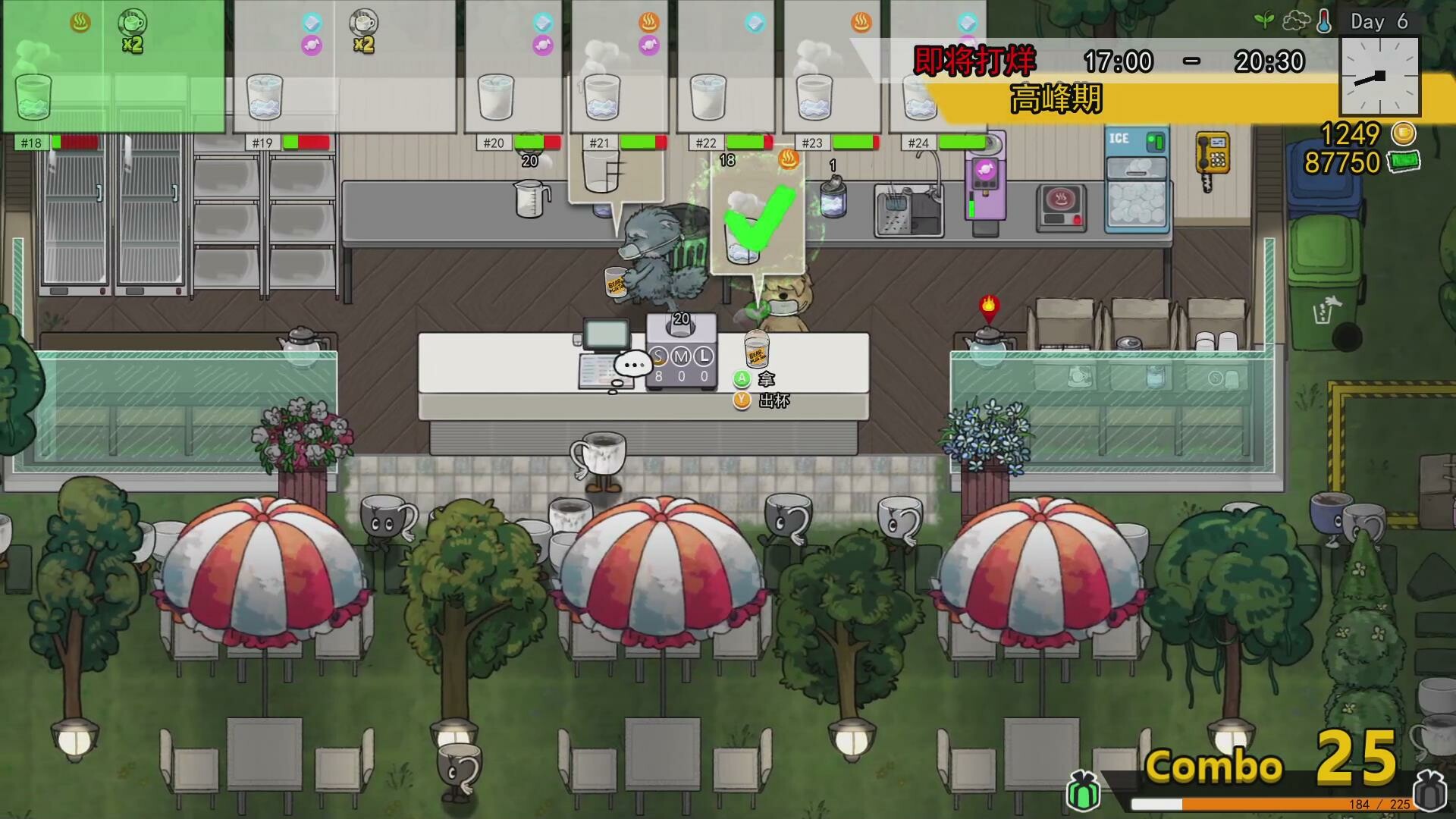 Feed the Cups on Steam