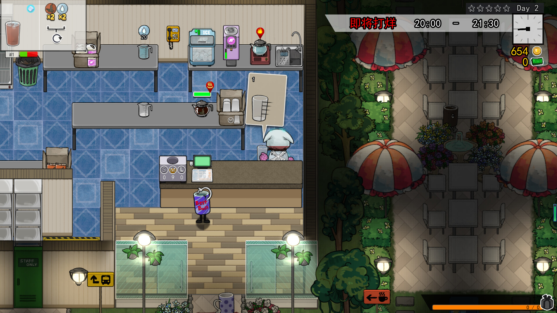 Feed the Cups on Steam