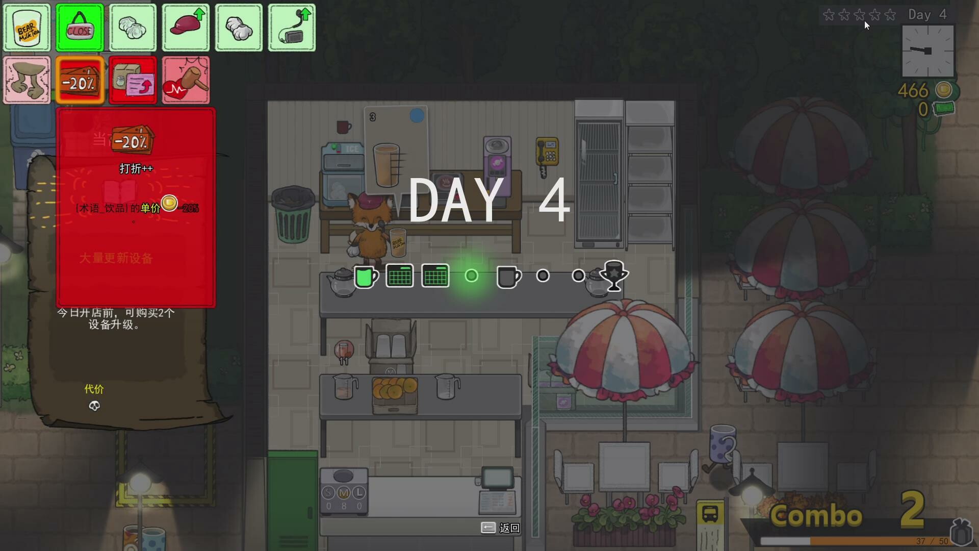 Feed the Cups on Steam