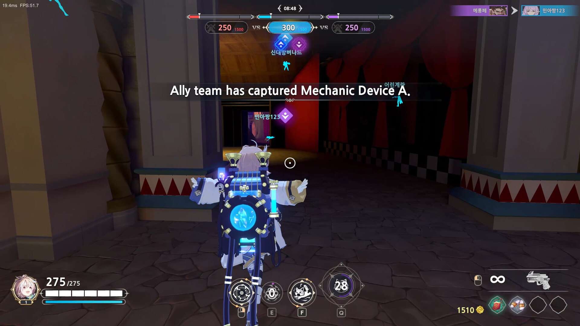 Second Wave Screenshots · SteamDB