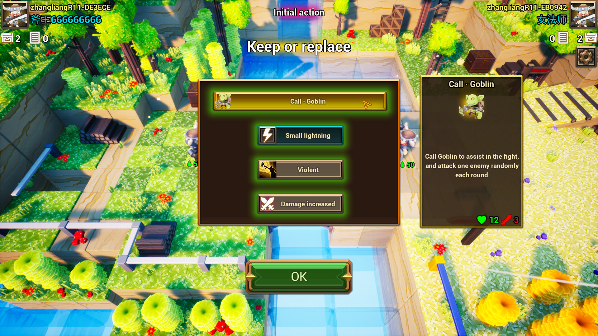 Dream Ploy Will on Steam