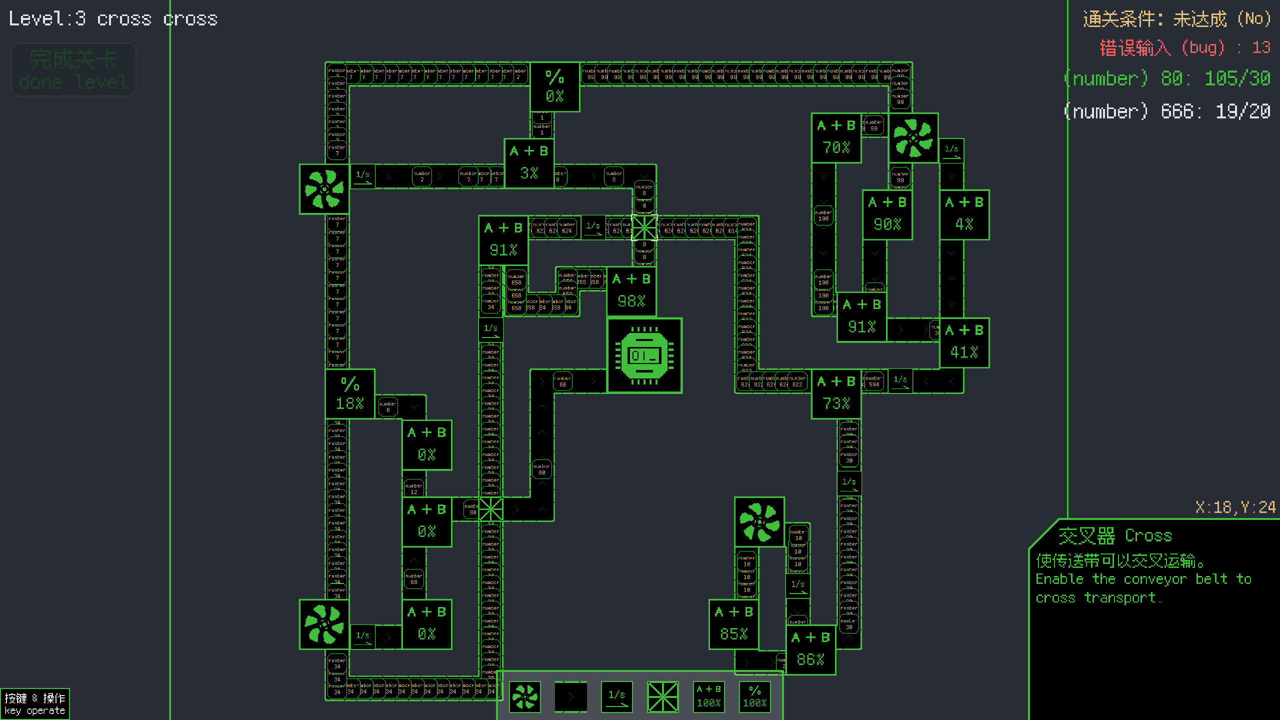 编程工厂 · Programming Factory Screenshots · SteamDB
