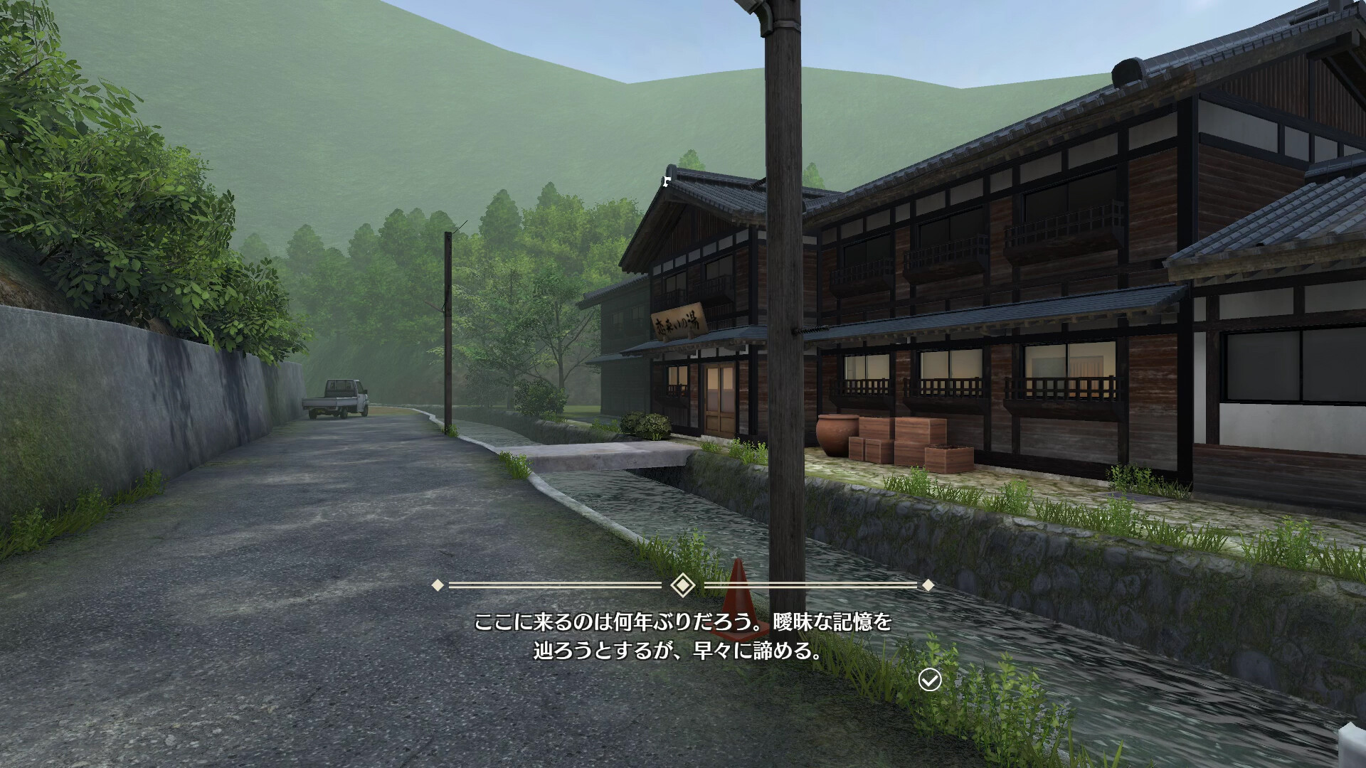 【DLC】Koi-Koi: Love Blossoms Non-VR Edition on Steam