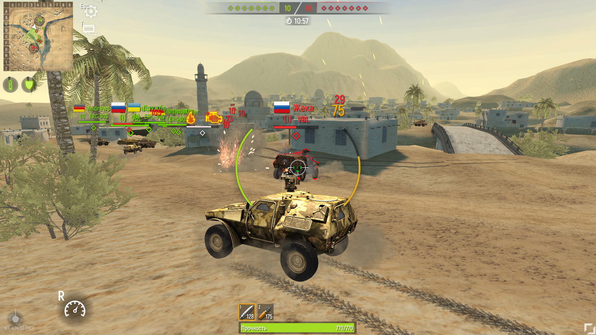 Military Tanks di Steam