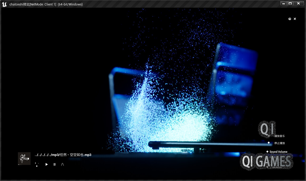 QChat · Qi Screenshots · SteamDB