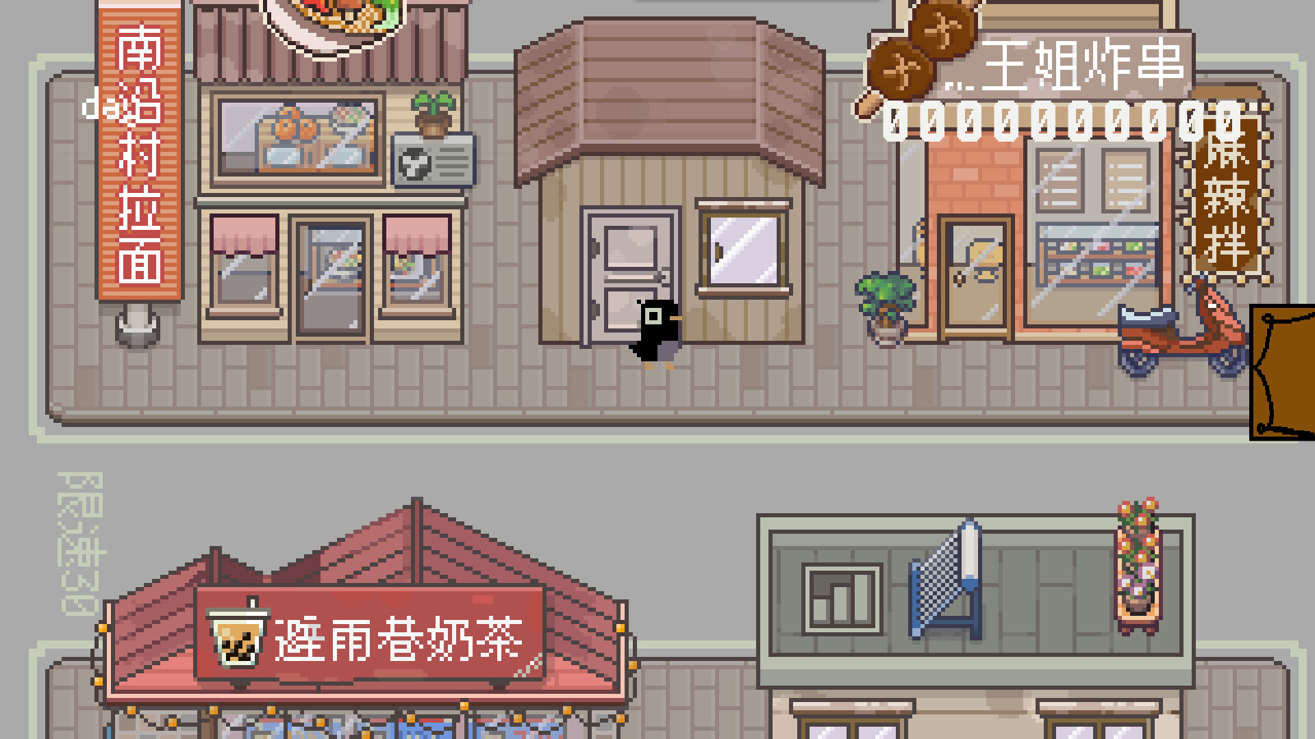 Call Of Boba on Steam