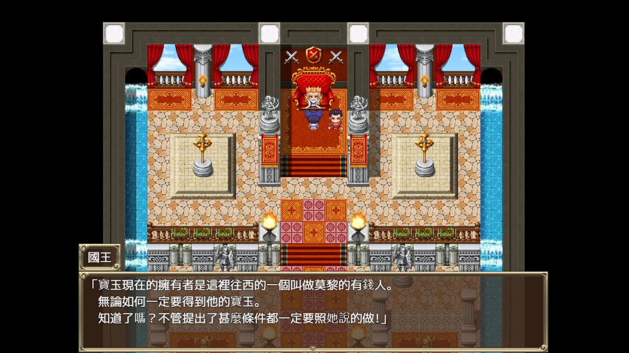 Slave Princess Finne ~ IF Story 3 Screenshots · SteamDB