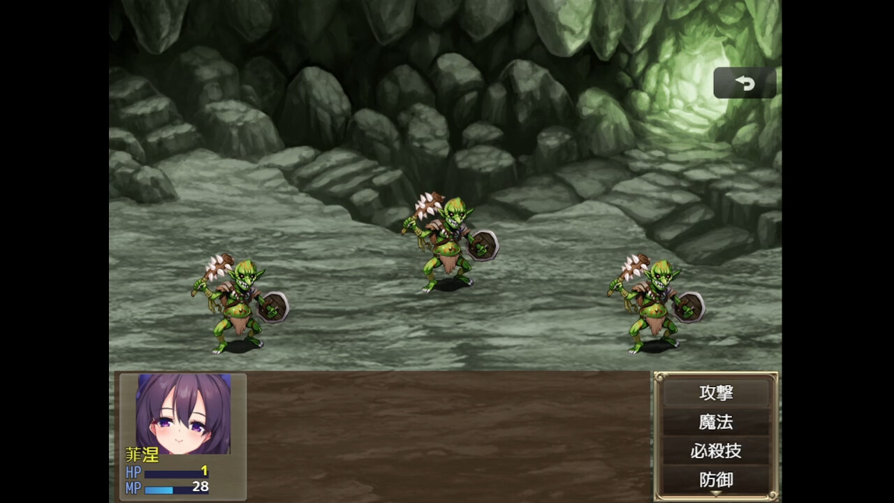 Slave Princess Finne ~ IF Story 3 on Steam