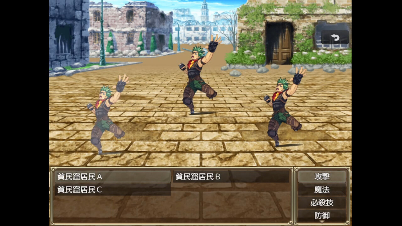 Slave Princess Finne ~ IF Story 3 on Steam