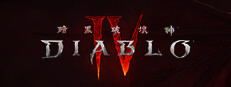 Diablo® IV Steam Charts · SteamDB