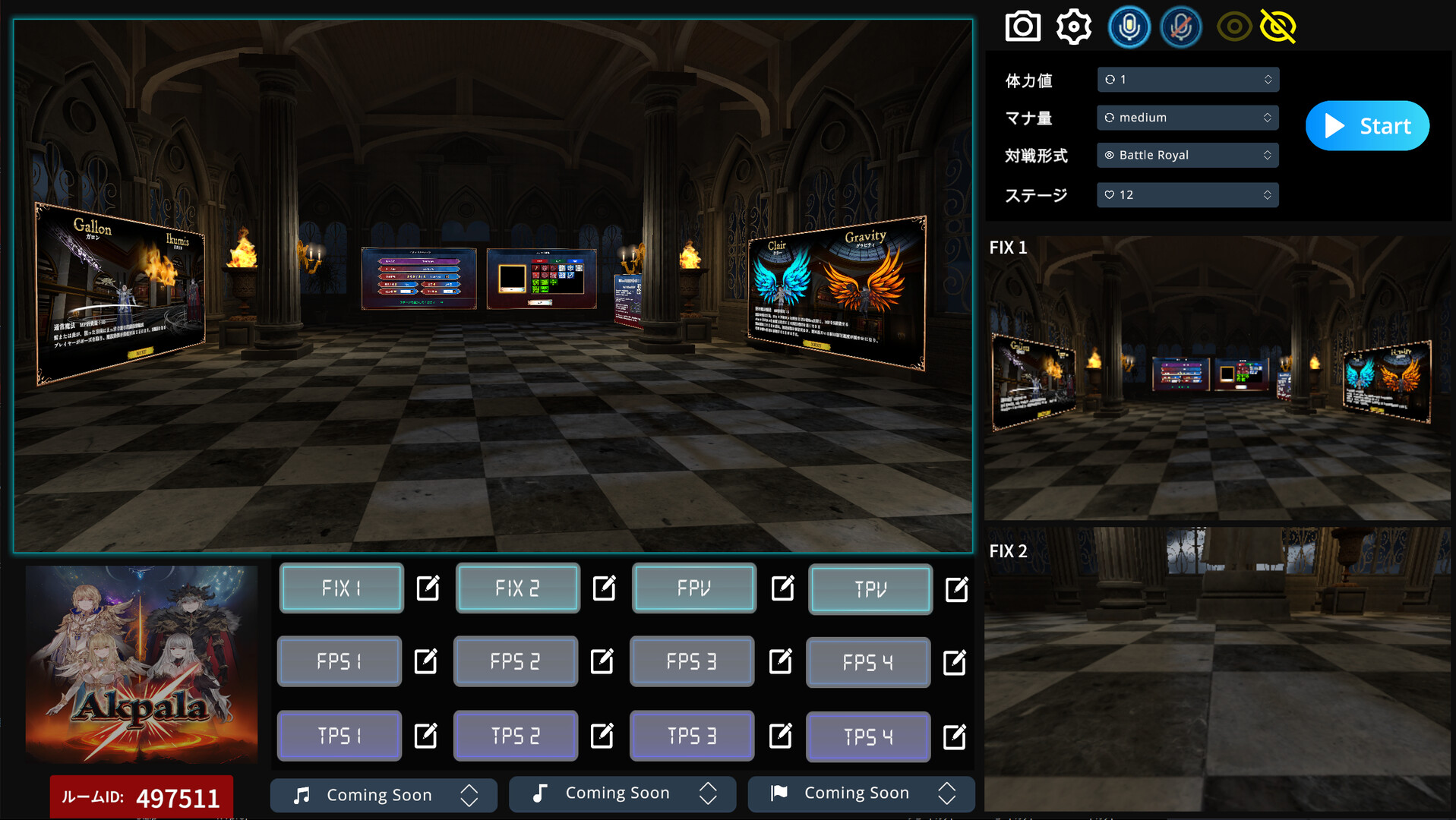 e-act Catcher for Akpala on Steam