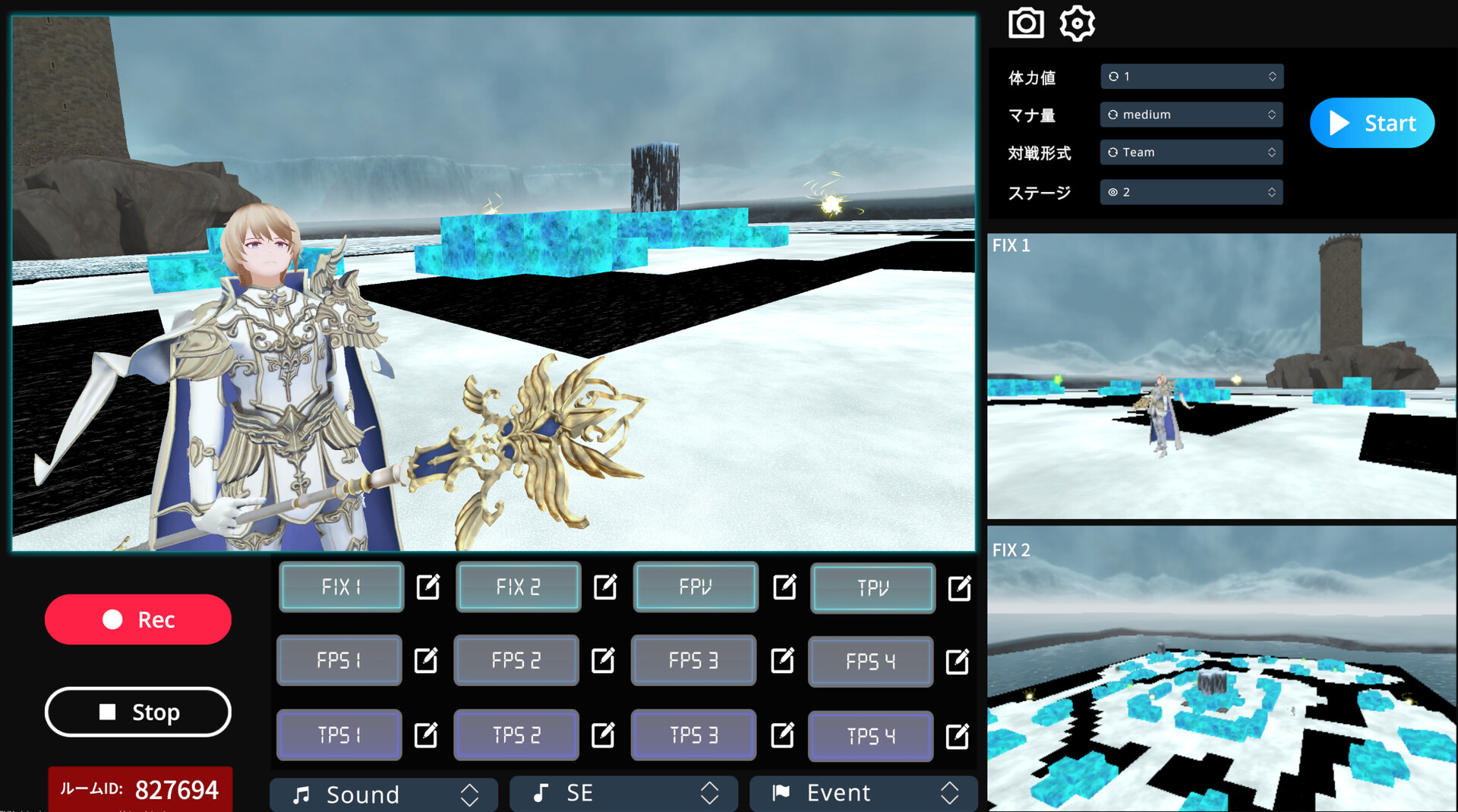 e-act Catcher for Akpala on Steam