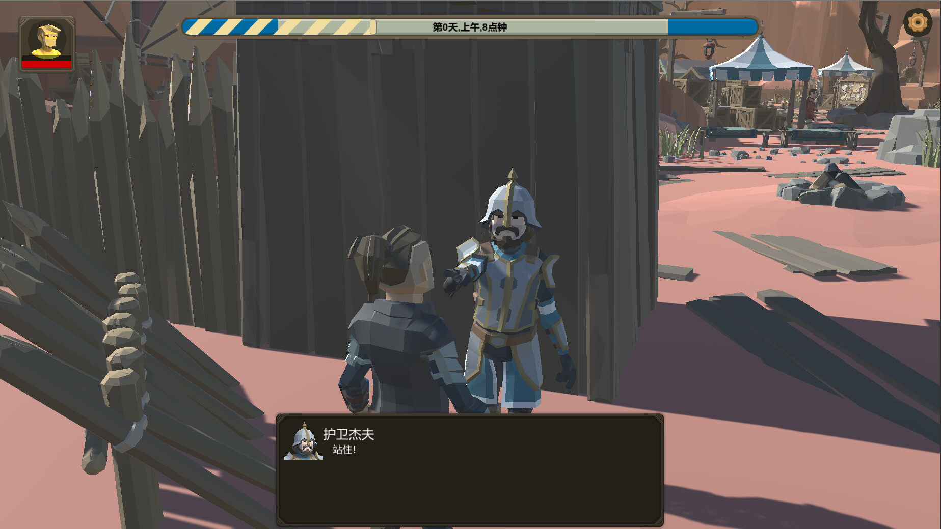 Endless Tower on Steam