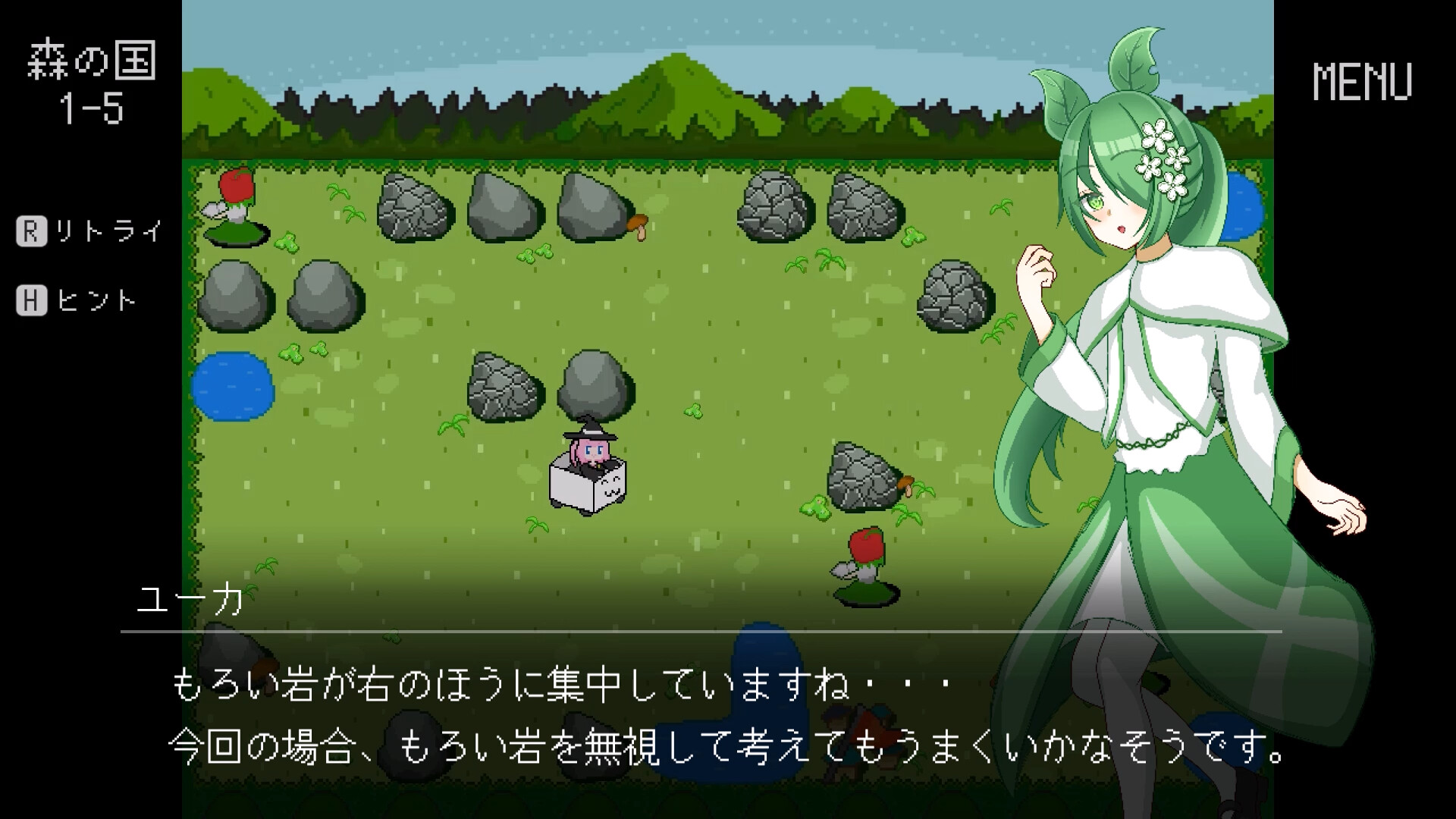 Trolley Problem on Steam