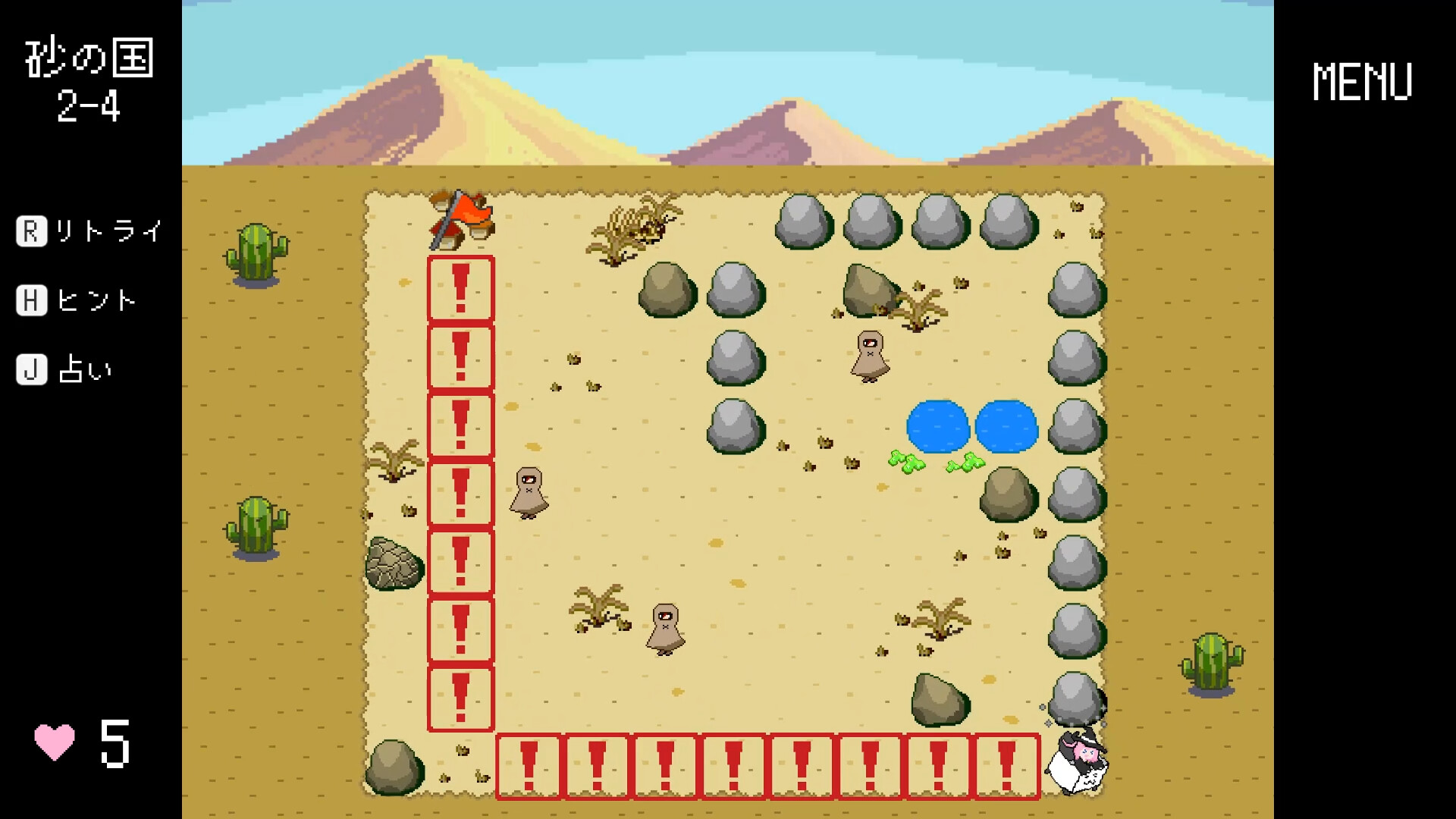 Trolley Problem on Steam