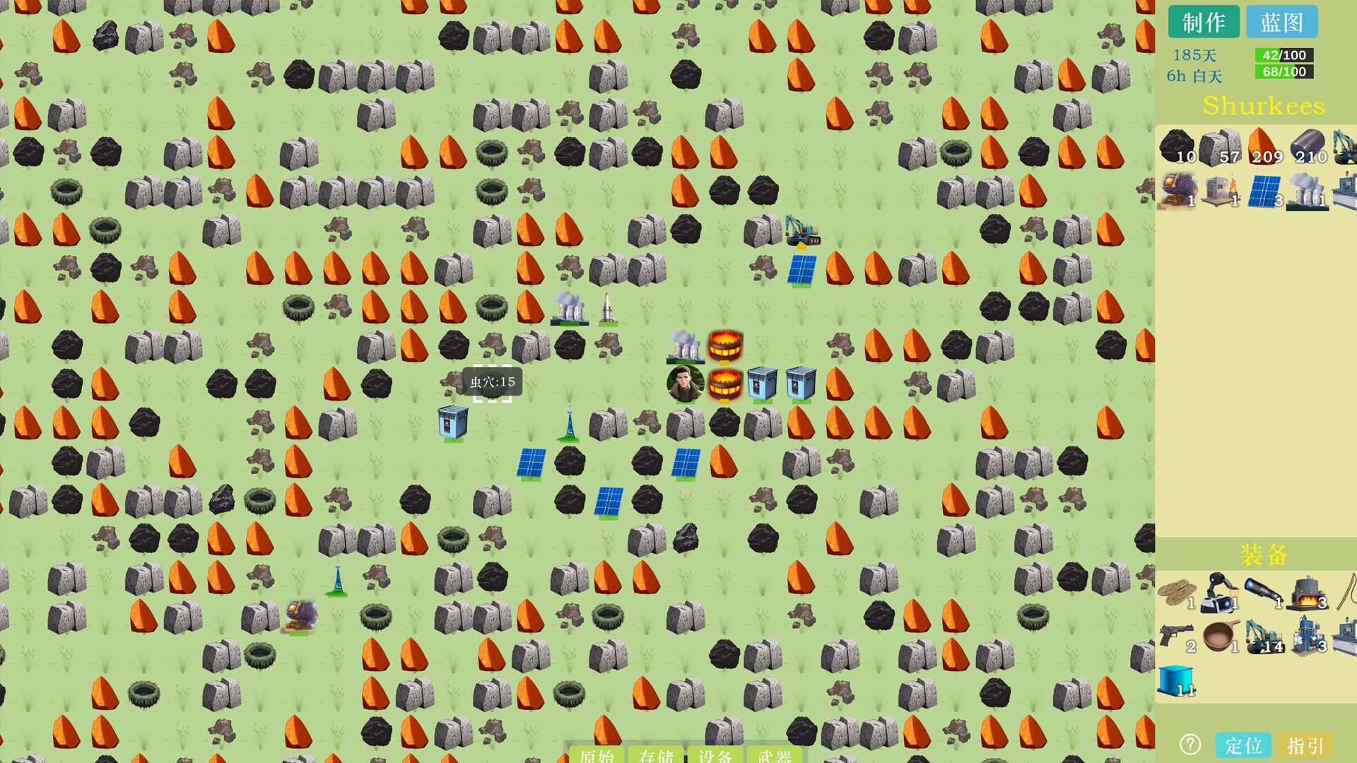 Alien Planet Survival on Steam