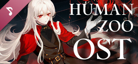 人类动物园原声集 Human Zoo OST Price history · SteamDB