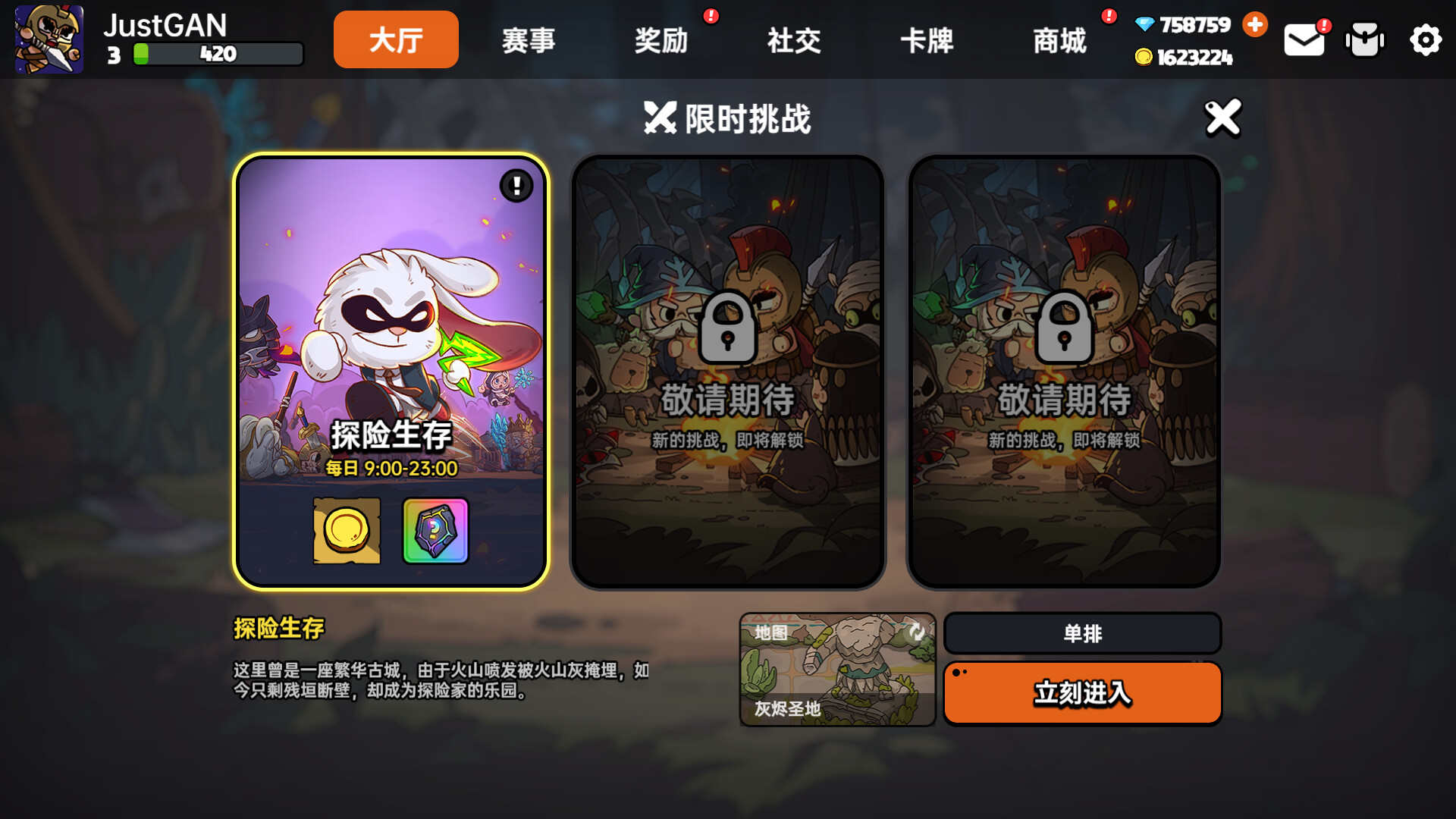 Hero's Land Screenshots · SteamDB