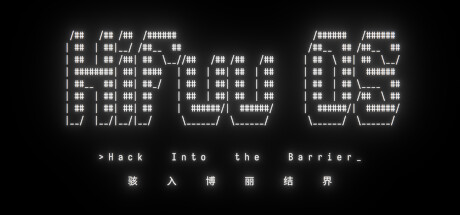 Hifuu OS: Hack Into the Barrier Steam Charts · SteamDB
