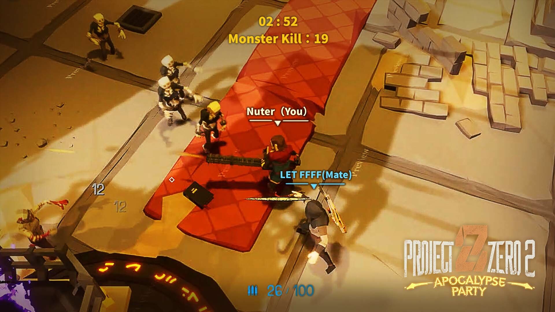 清零计划2：天启派对 Project Zero 2: Apocalypse Party di Steam