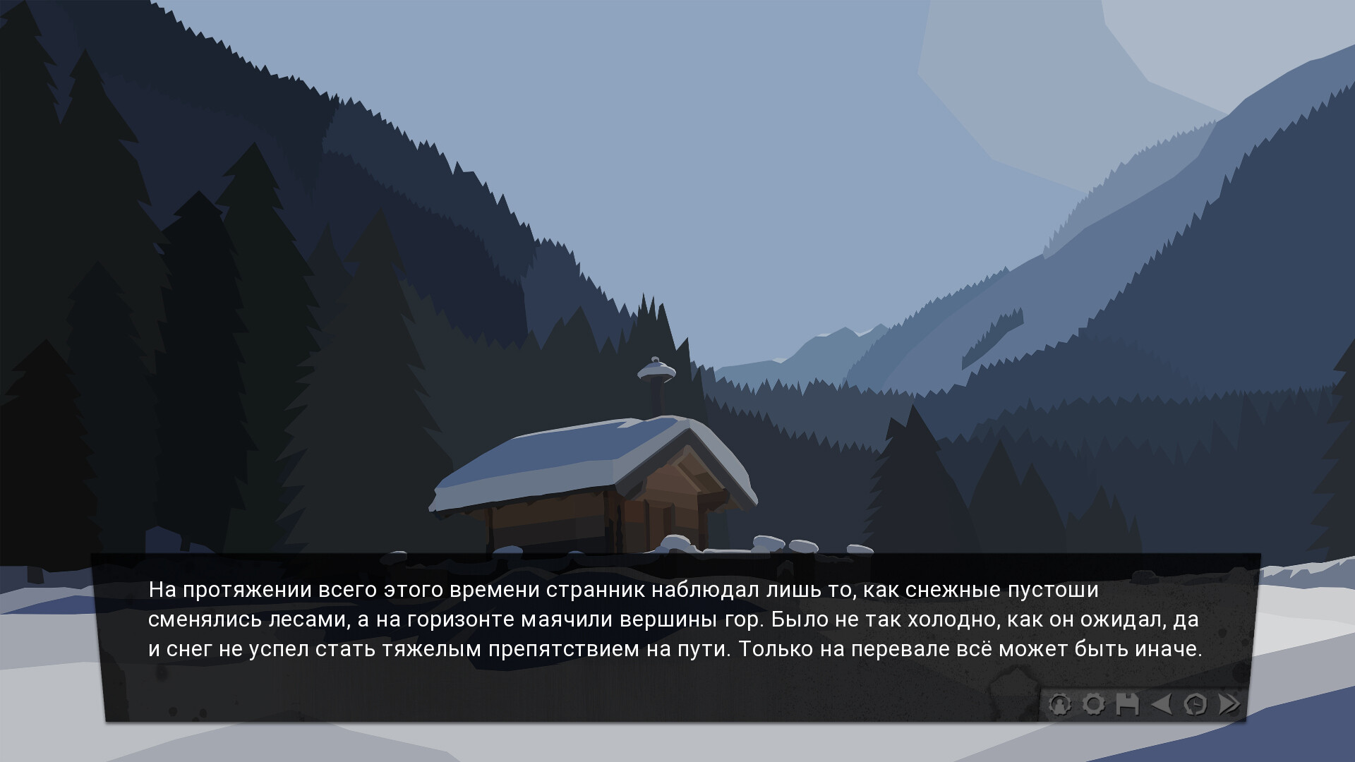 The Dawn is Inevitable: Soundtrack (Chapter I) on Steam