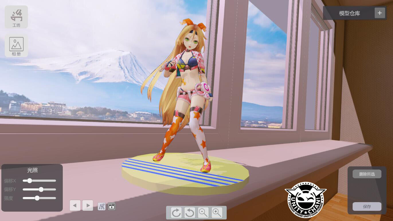 Figure Workshop on Steam