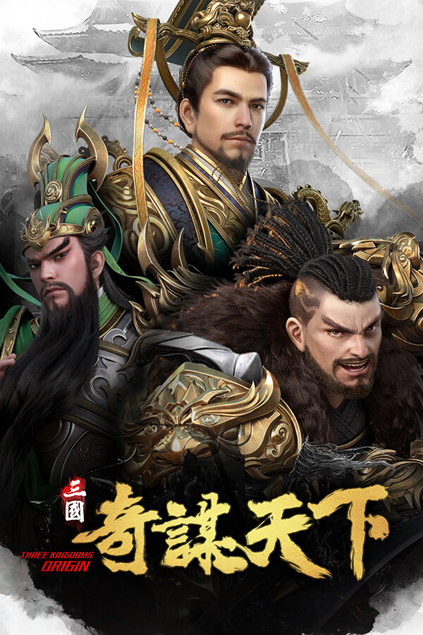 Three Kingdoms Origin · Three Kingdoms Origin · SteamDB
