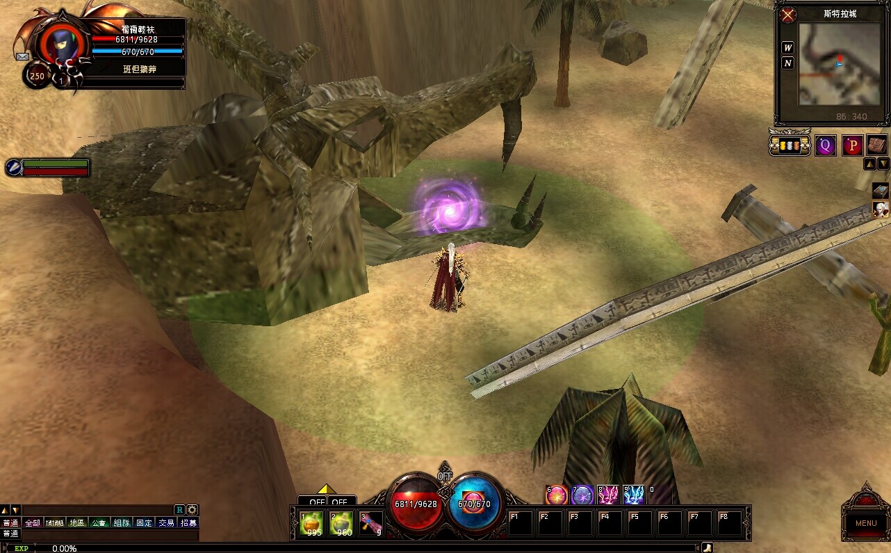 聖戰科洛斯（Cronous） on Steam