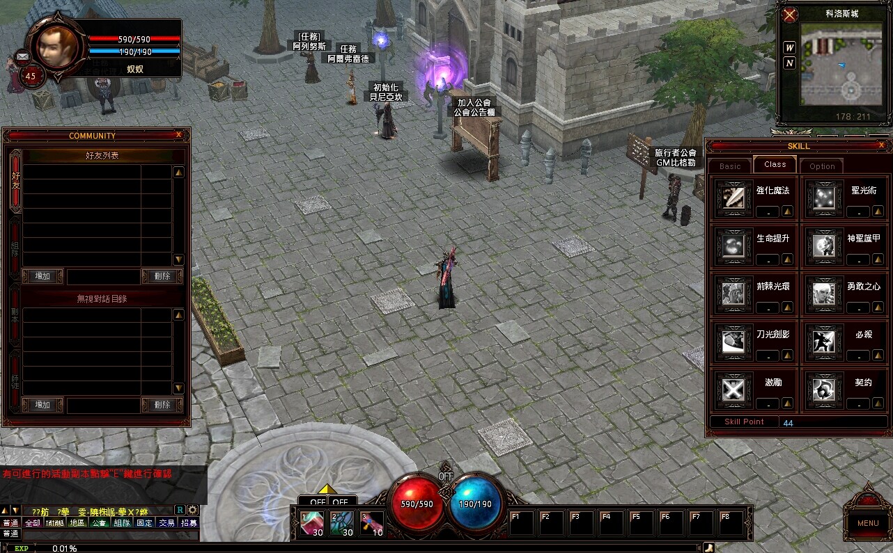 聖戰科洛斯（Cronous） on Steam