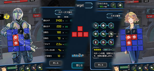 Save 30% on Complex Loop on Steam