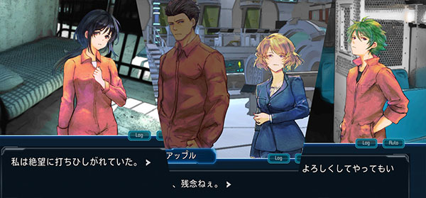 Save 30% on Complex Loop on Steam