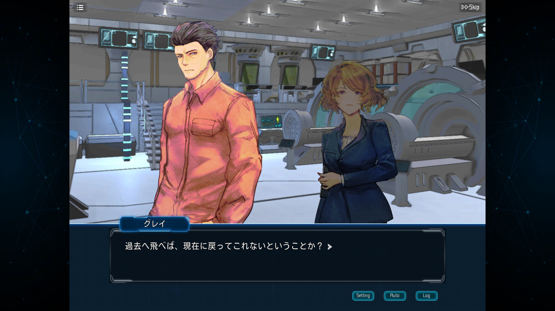 Save 30% on Complex Loop on Steam