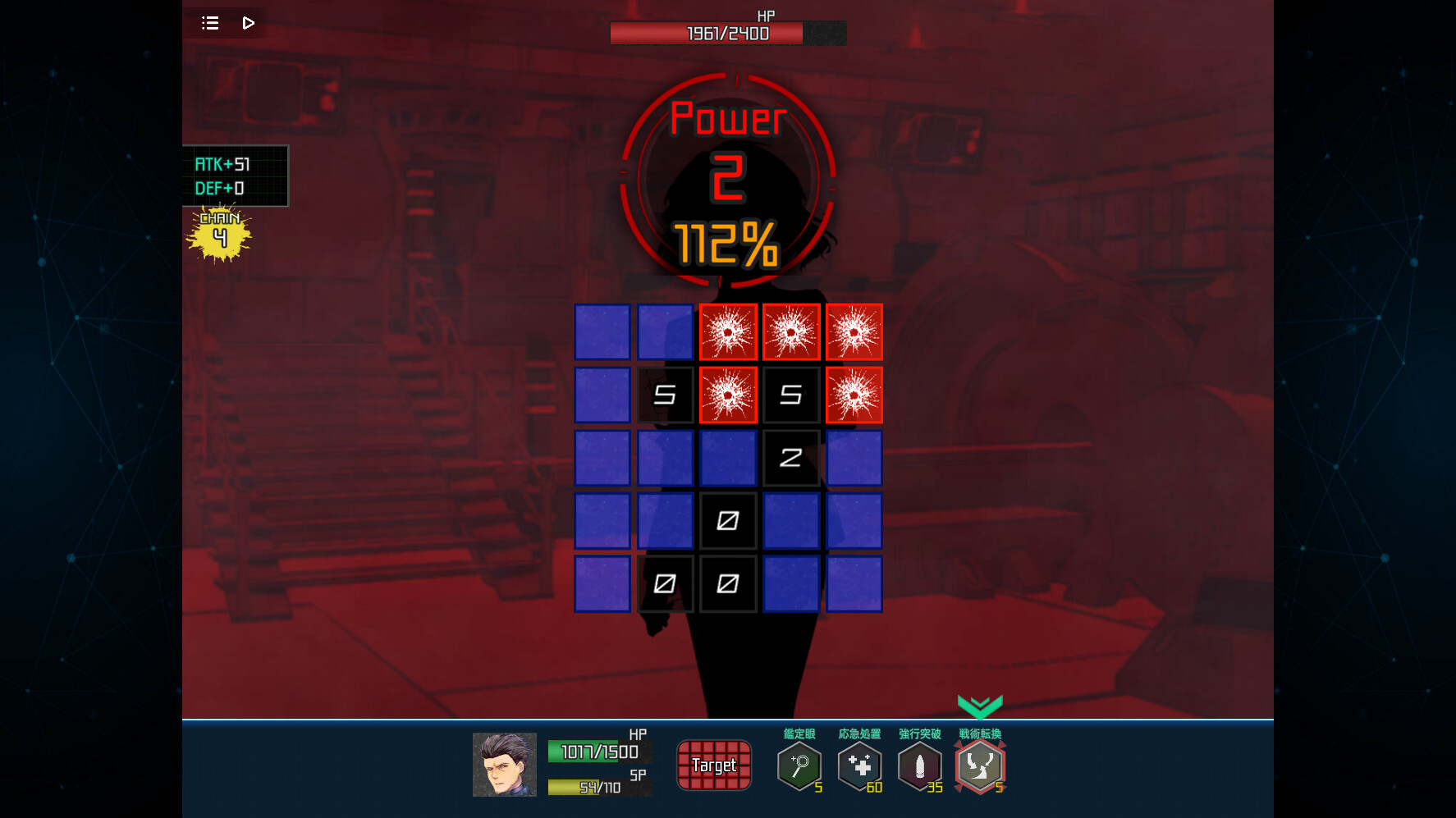 Save 30% on Complex Loop on Steam