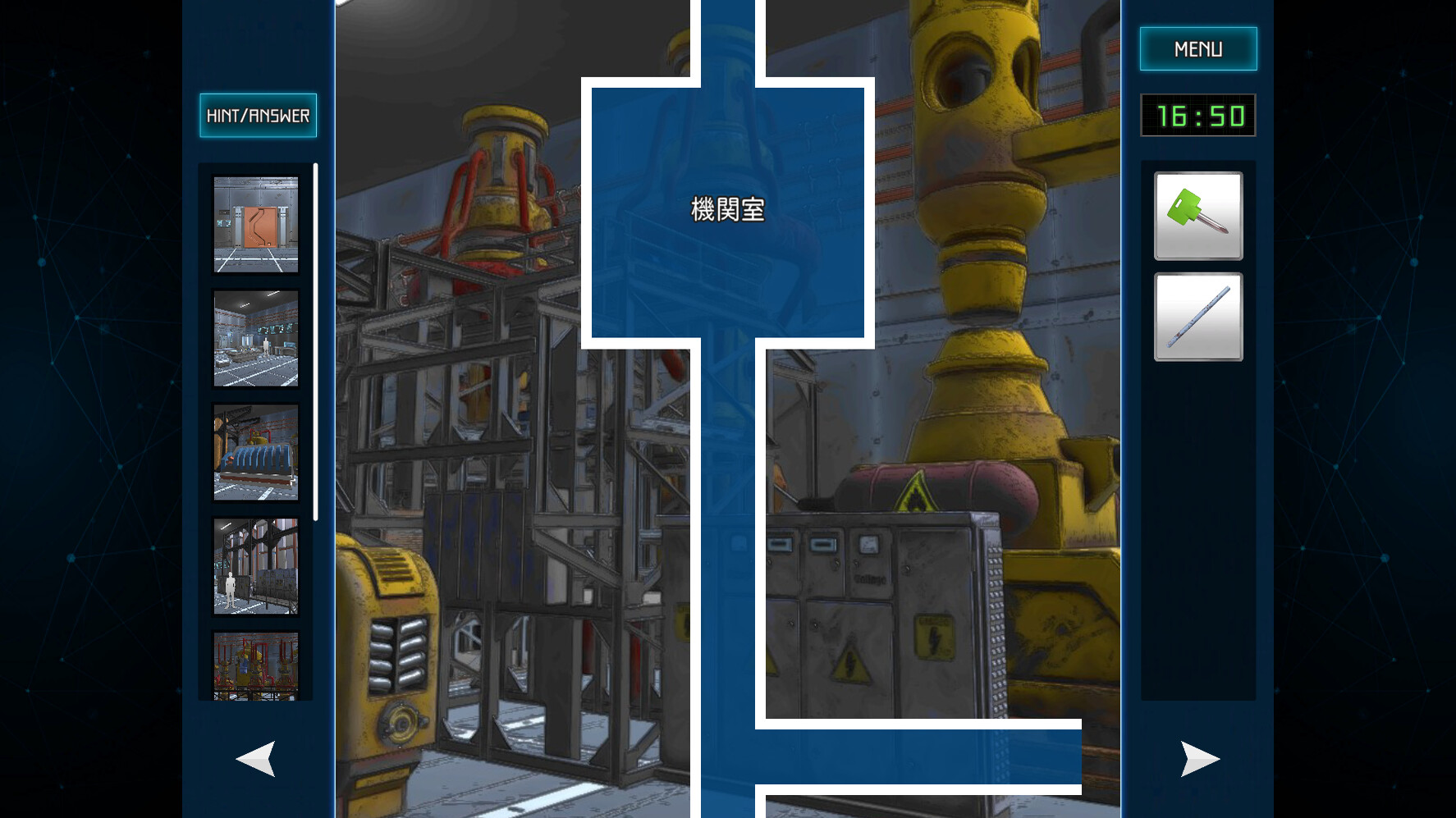 Save 30% on Complex Loop on Steam