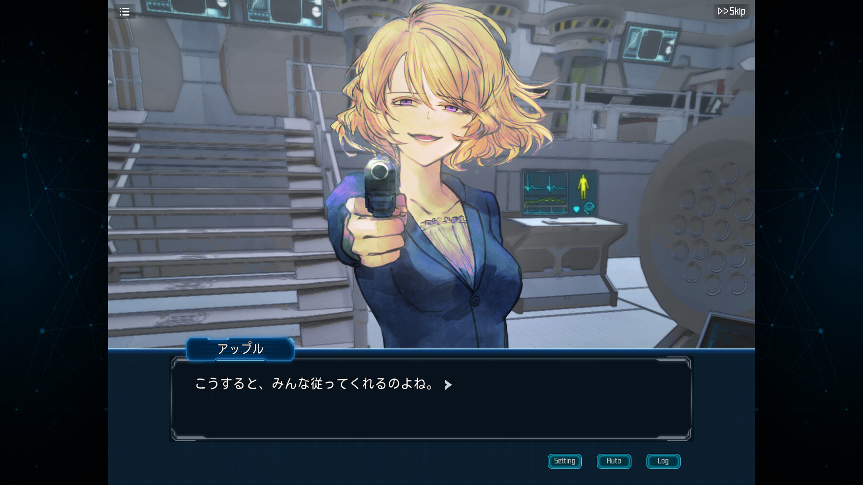 Save 30% on Complex Loop on Steam