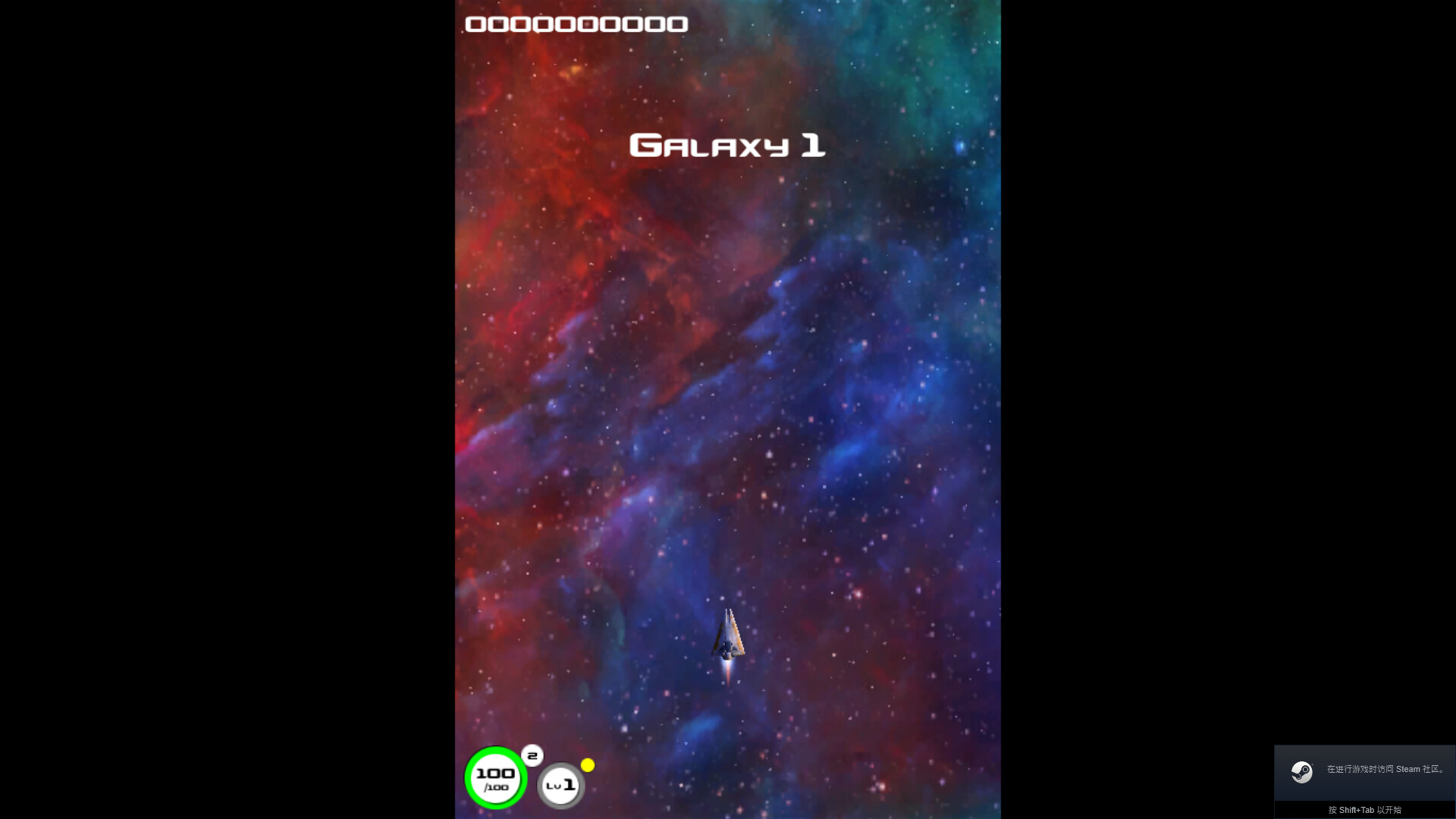 Celestial Raider on Steam